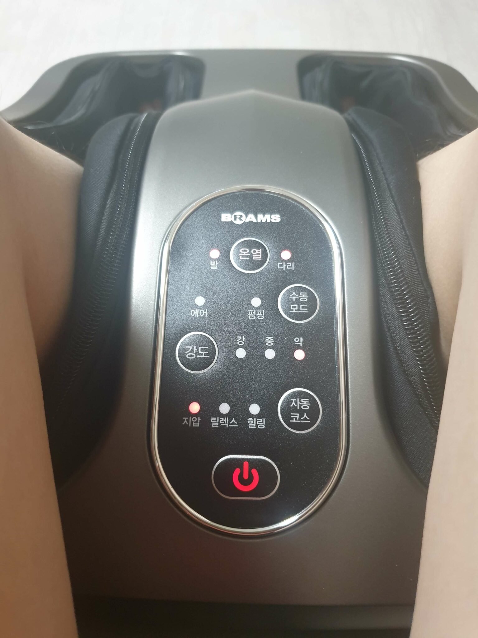 브람스 다리미인 BM-909 PLUS 발마사지기 사용 후기 - 티핑포인트